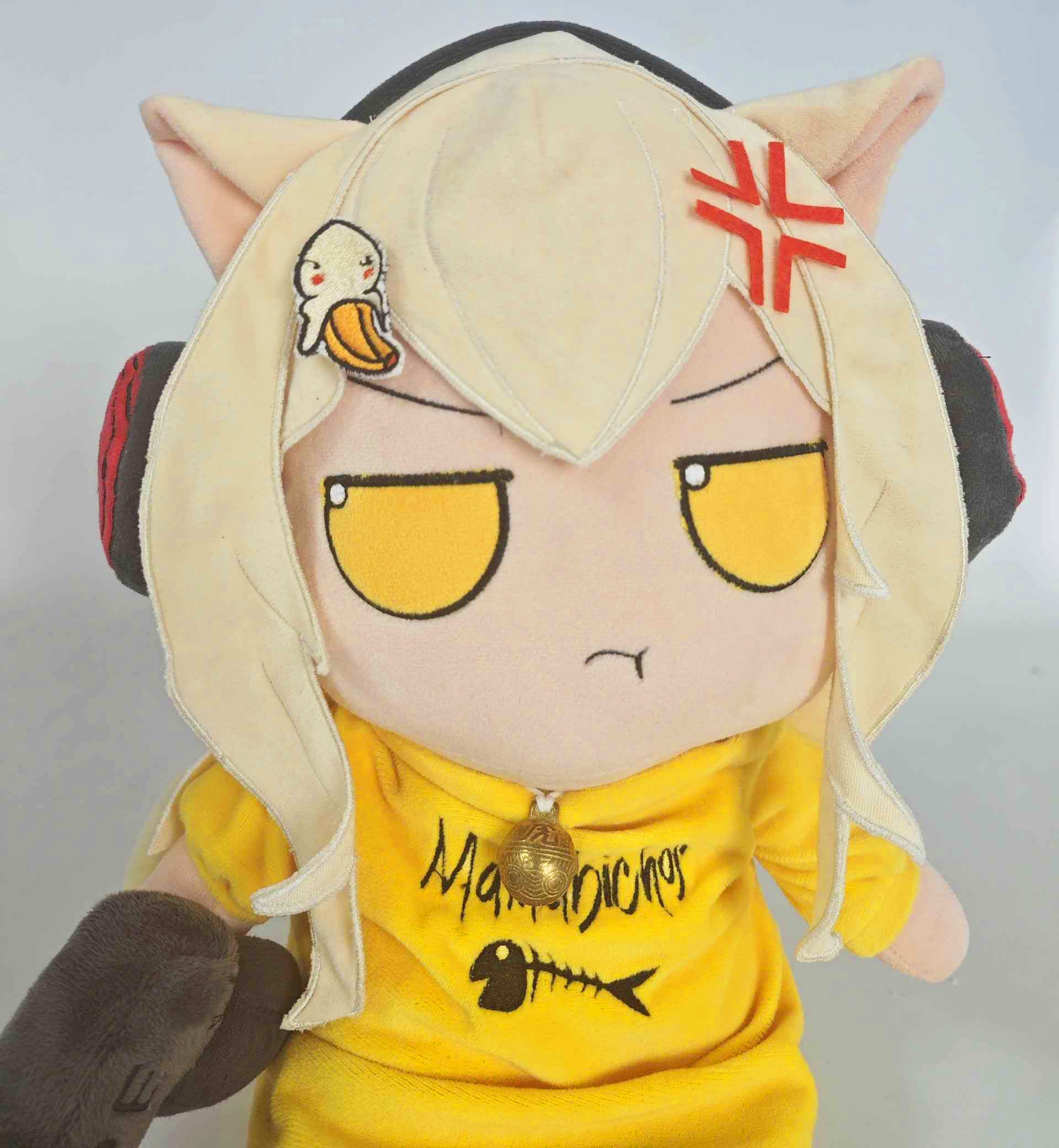 Nyana Bananya Plushie (International) | Capippalist Trade Guild
